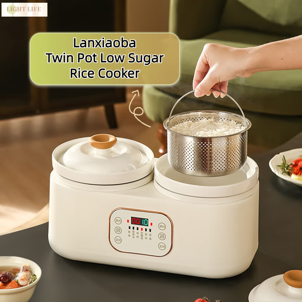 Lanxiaoba Low Sugar Double bladder health cooker Ceramic Liner Rice ...
