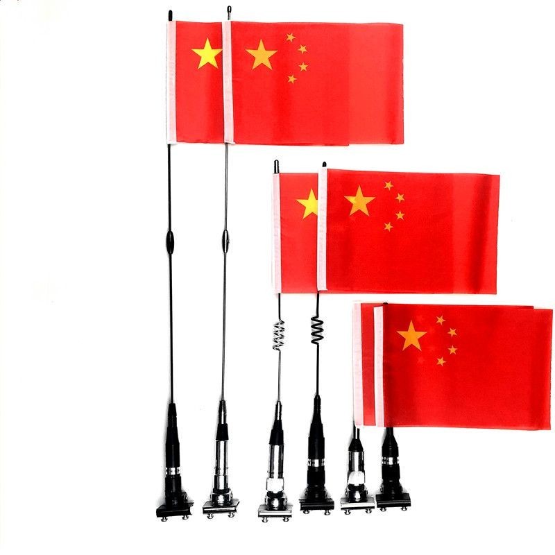 Car Clip Antenna Trunk Chinese Flag Card Antenna Off-Road Vehicle ...