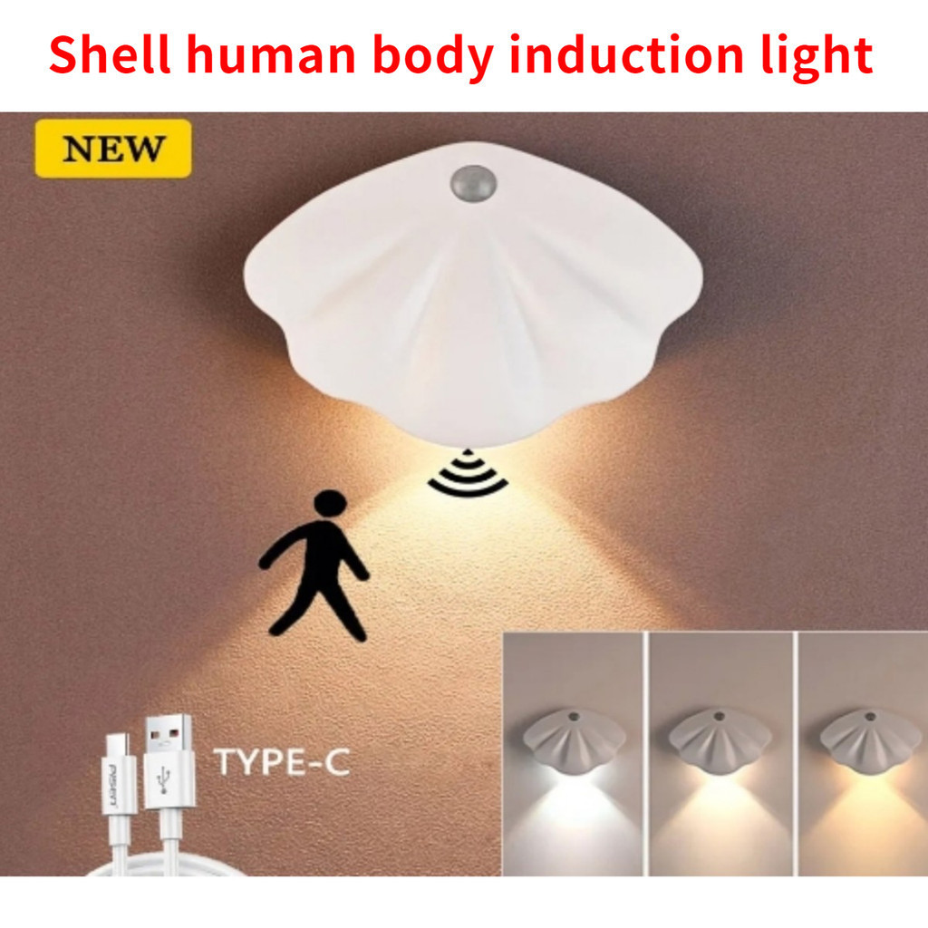Human body induction Lamp Shell Sensor Light Raya 3 Colors LED Motion ...