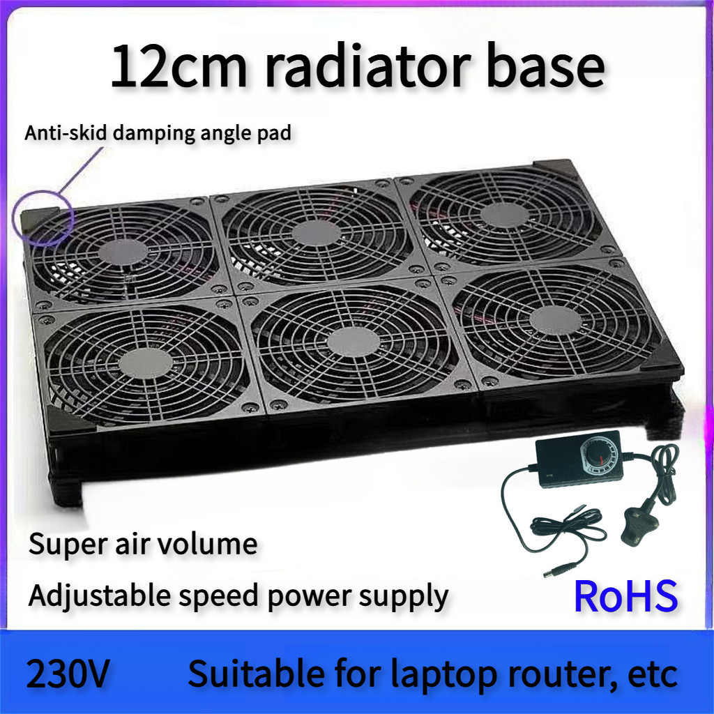 Radiator 12cm 230V Cooling Fan Combination Super Large Air Volume ...