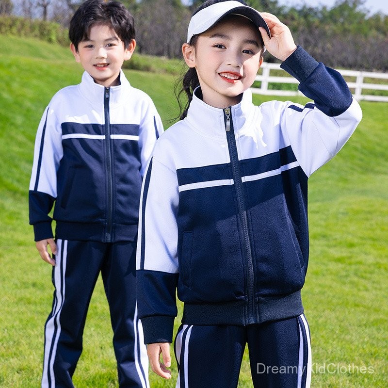 School Spring Autumn Clothes Kindergarten Clothes Junior High School ...