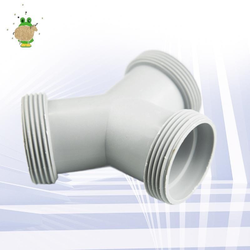 Washing Machine Drain Tee Connector Y Connector 3 Way Sink Drain ...