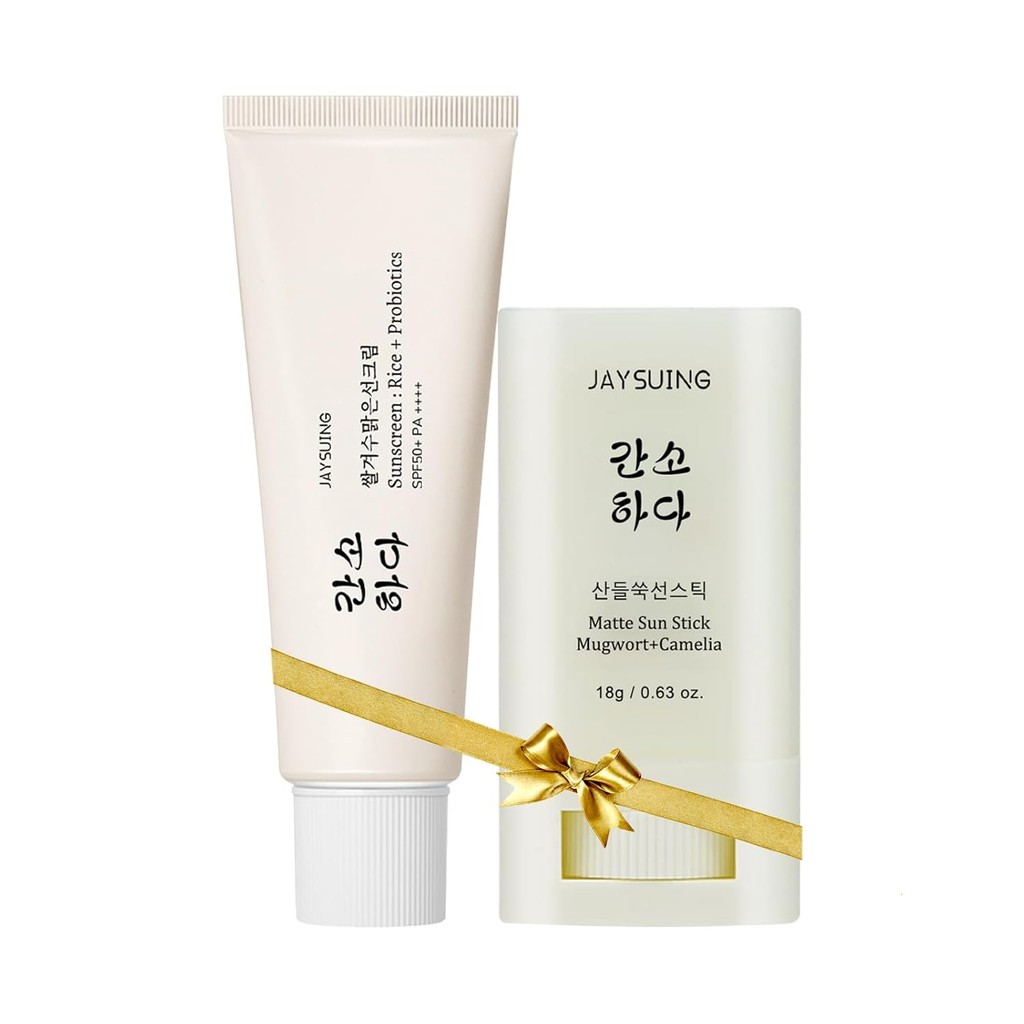 All Day Sun Duo Relief Sun Sunscreen & Matte Sun Stick - Rice Organic ...