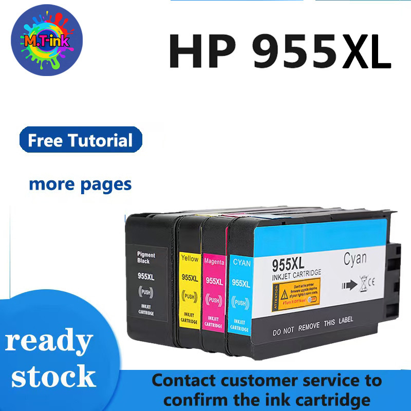 For HP 955 XL 955 ink cartridge compatible For HP OfficeJet Pro 7720 ...