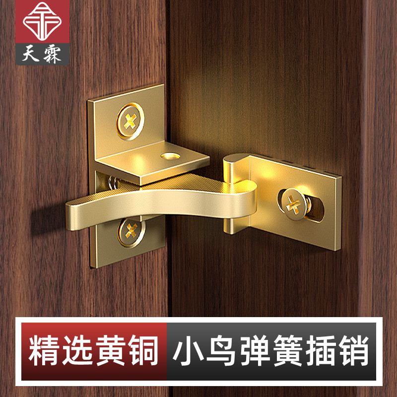 Chinese Window Buckle Brass Buckle Surface Mount Brass Pin Sliding Lock ...