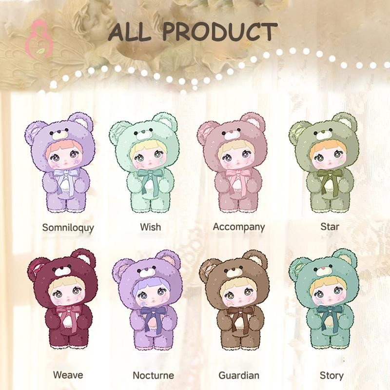 [MMBB] Nommi 400% Goodnight Bear Series Plush Blind Box Figures Mystery ...