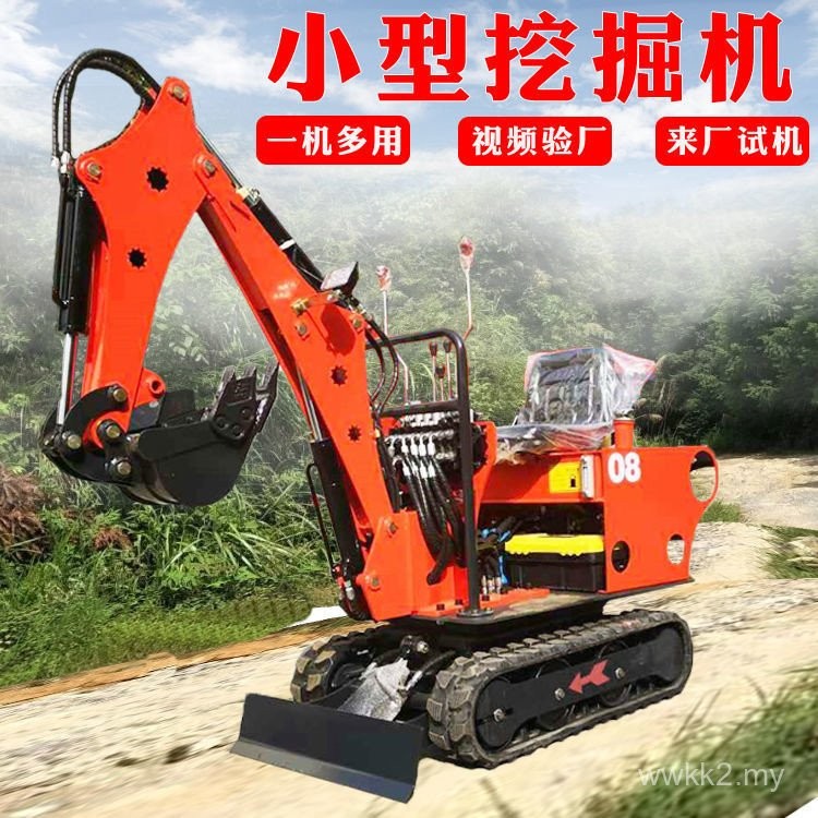 Micro Excavator Household Excavator Agricultural Hook Engineering ...