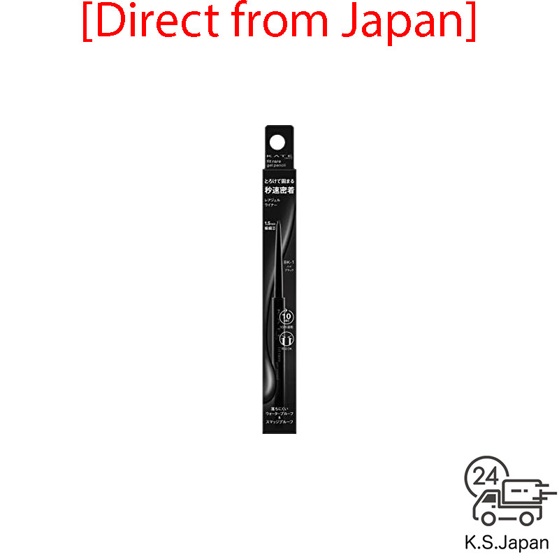 [Direct from Japan] KATE Rare Fit Gel Pencil N - Versatile Eyeliner ...