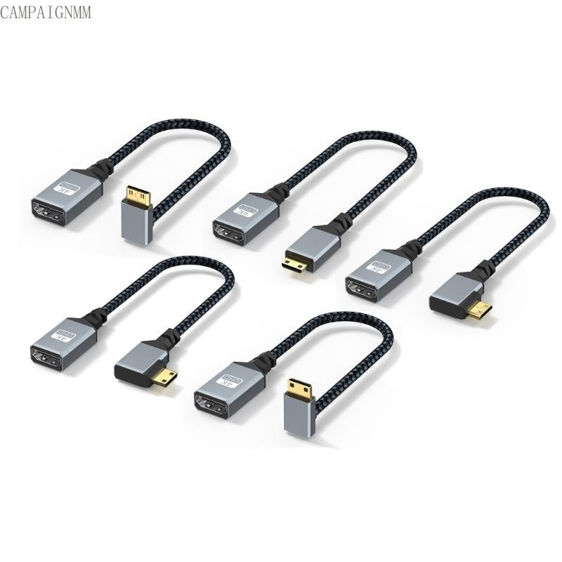 camp Clear Visual Video Male to Female Adapter Cable for Quality Video ...