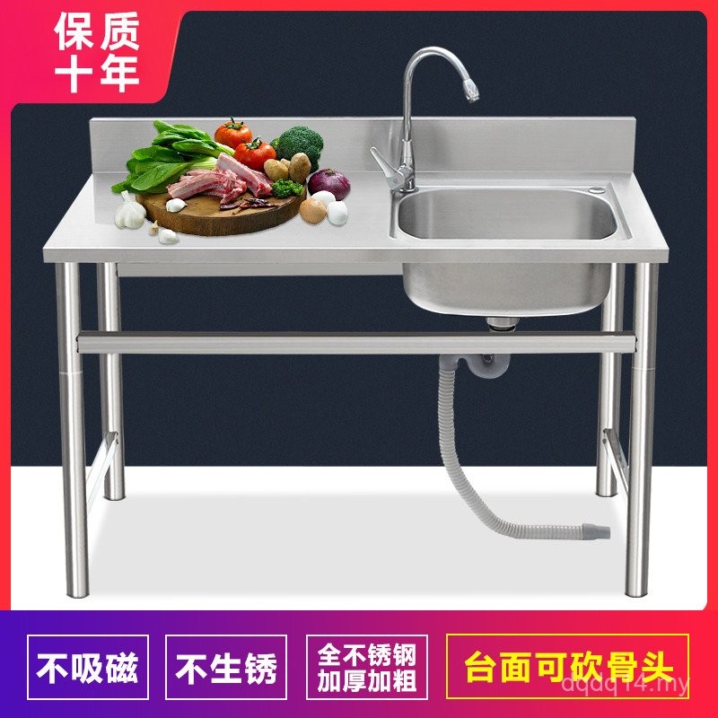 7t Rental Room Simple Stainless Steel Sink Operation Table Single Sink ...