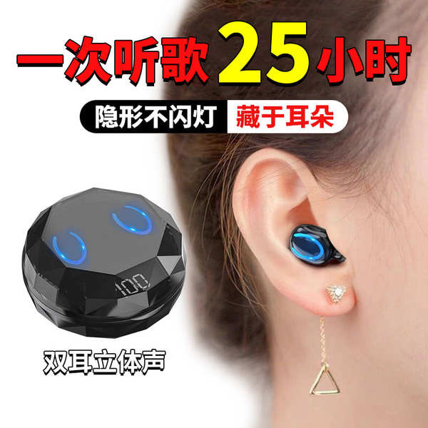 earbuds earpod bluetooth 2025 New Style Wireless Bluetooth Headset ...