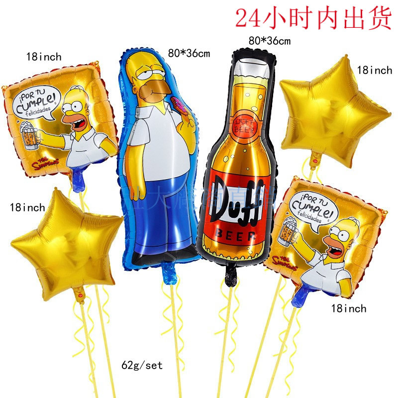 [Majestic] Simpsons Family Aluminum Film Balloon Cartoon Anime Party ...