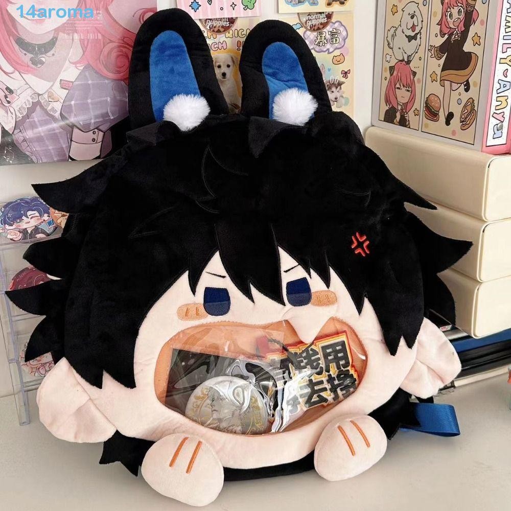 AROMA Jujutsu Kaisen Bag, Plush Japanese Anime Fushiguro Megumi Itabag ...