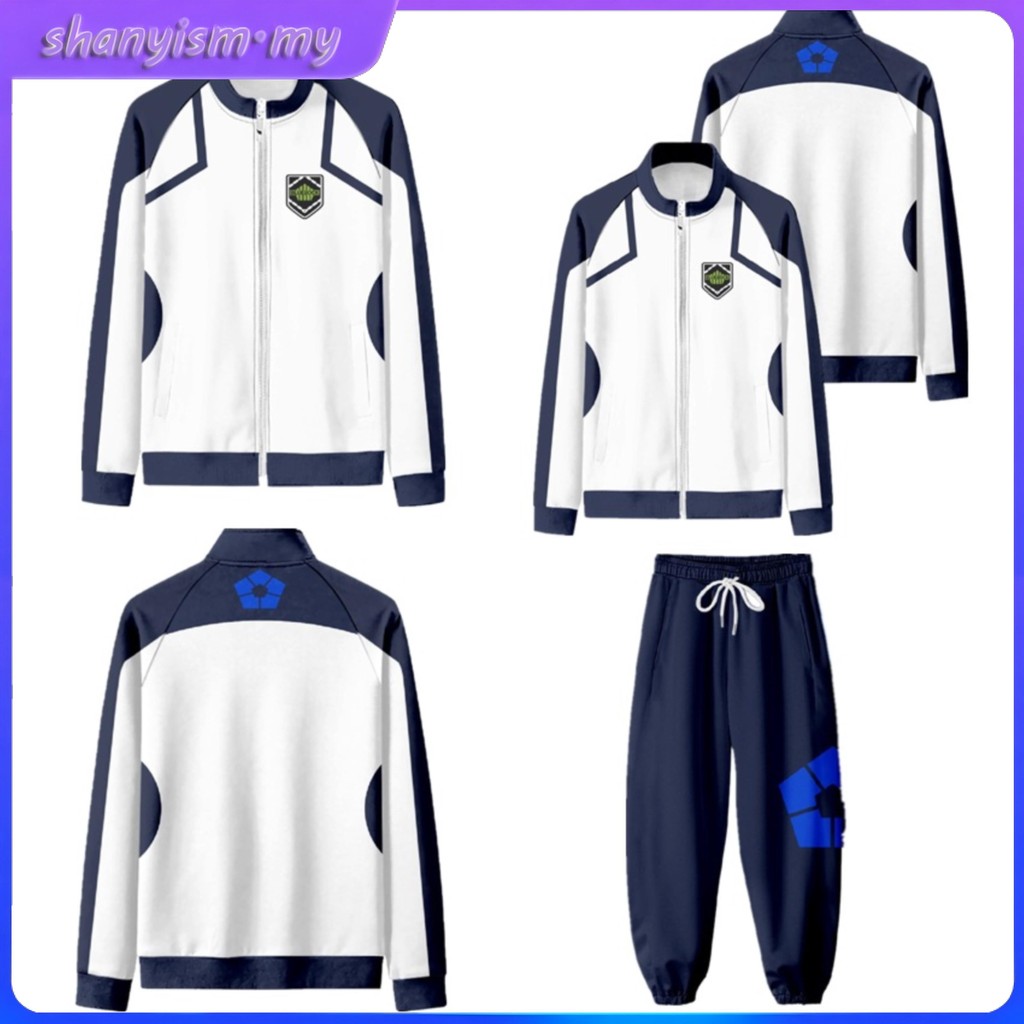 Comic Blue Lock Cosplay Sportwear Pants Coat With Zipper Costume Set ...