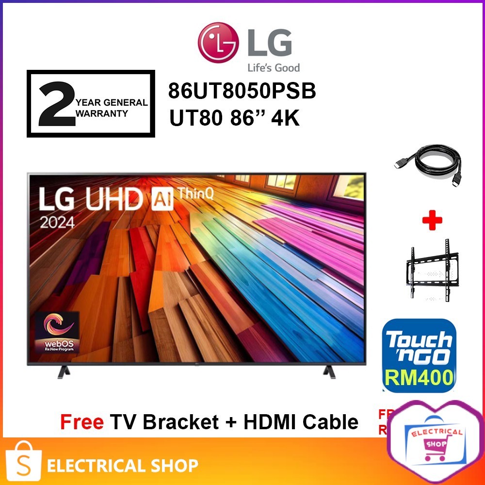 LG 86'' UHD 86UT8050PSB AI TV UT80 HDR10 4K UHD Television (2024) (FREE ...
