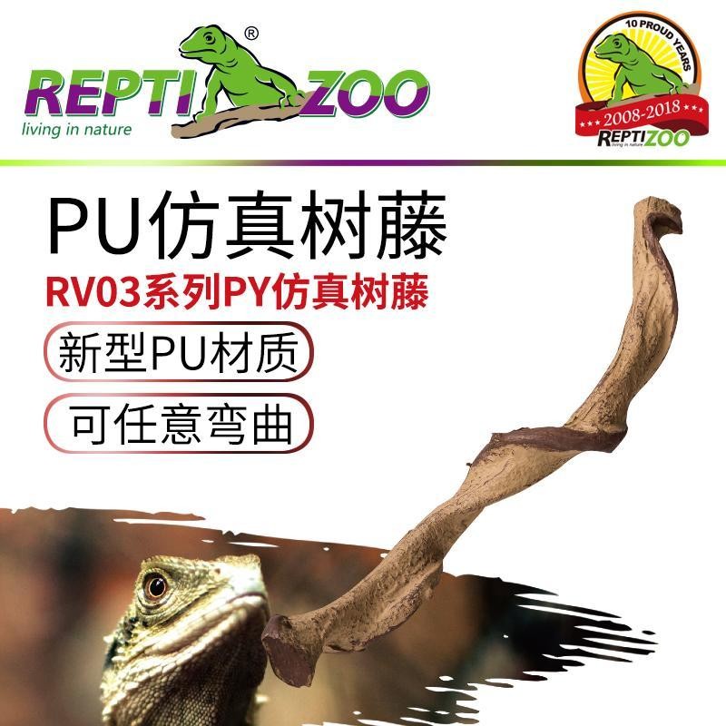 New Special Offer Reptile Climbing Rattan Tree Rattan Chameleon Green ...