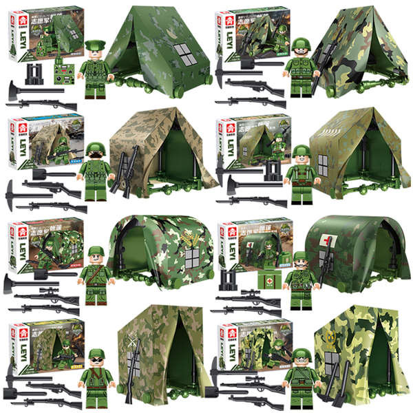 lego ninjago robot lego brick Military Tent Army World War II SWAT ...