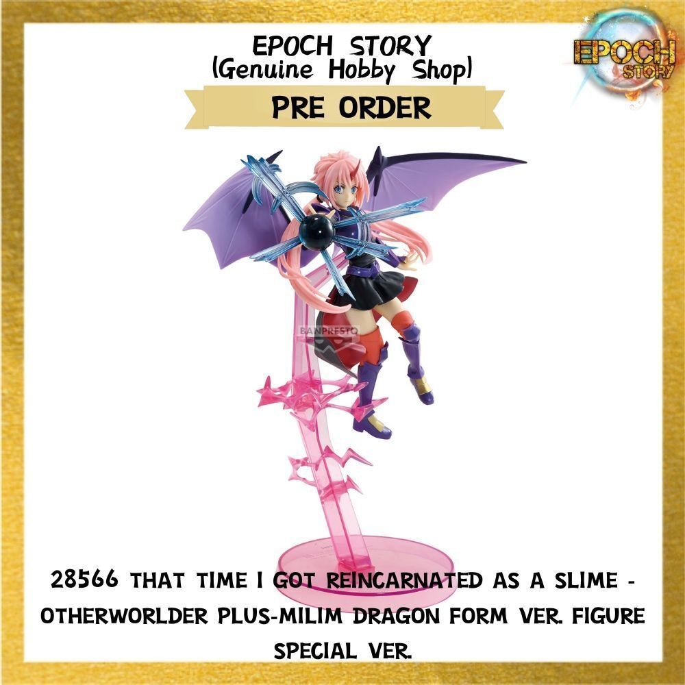 THAT TIME I GOT REINCARNATED AS A SLIME -OTHERWORLDER PLUS-MILIM DRAGON ...