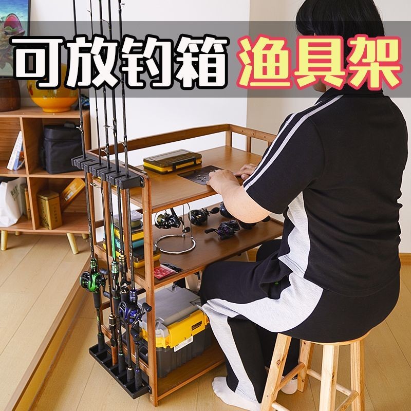 Pemegang Pancing untuk Kotak Pancing, Rak Pancing, Rak Pameran Pancing ...