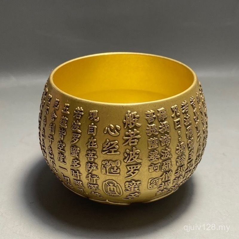 Pure Brass Prajna Paramita Heart Sutra Cup Buddhist Bowl Copper Cup ...
