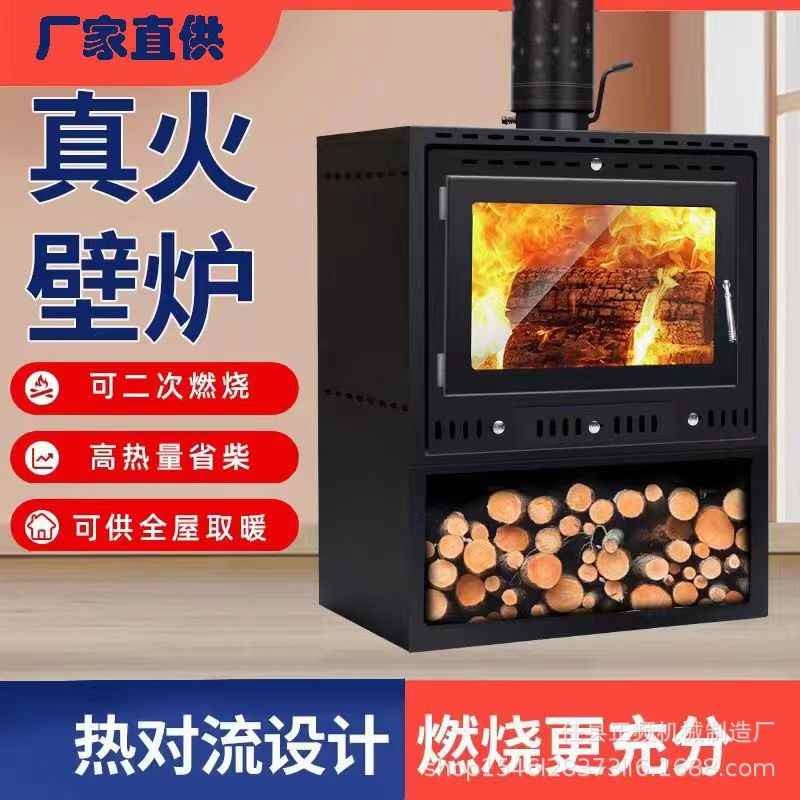 [Harga Promosi] Perapian Api Sebenar Pembakaran Kayu Retro Besi Tuang ...