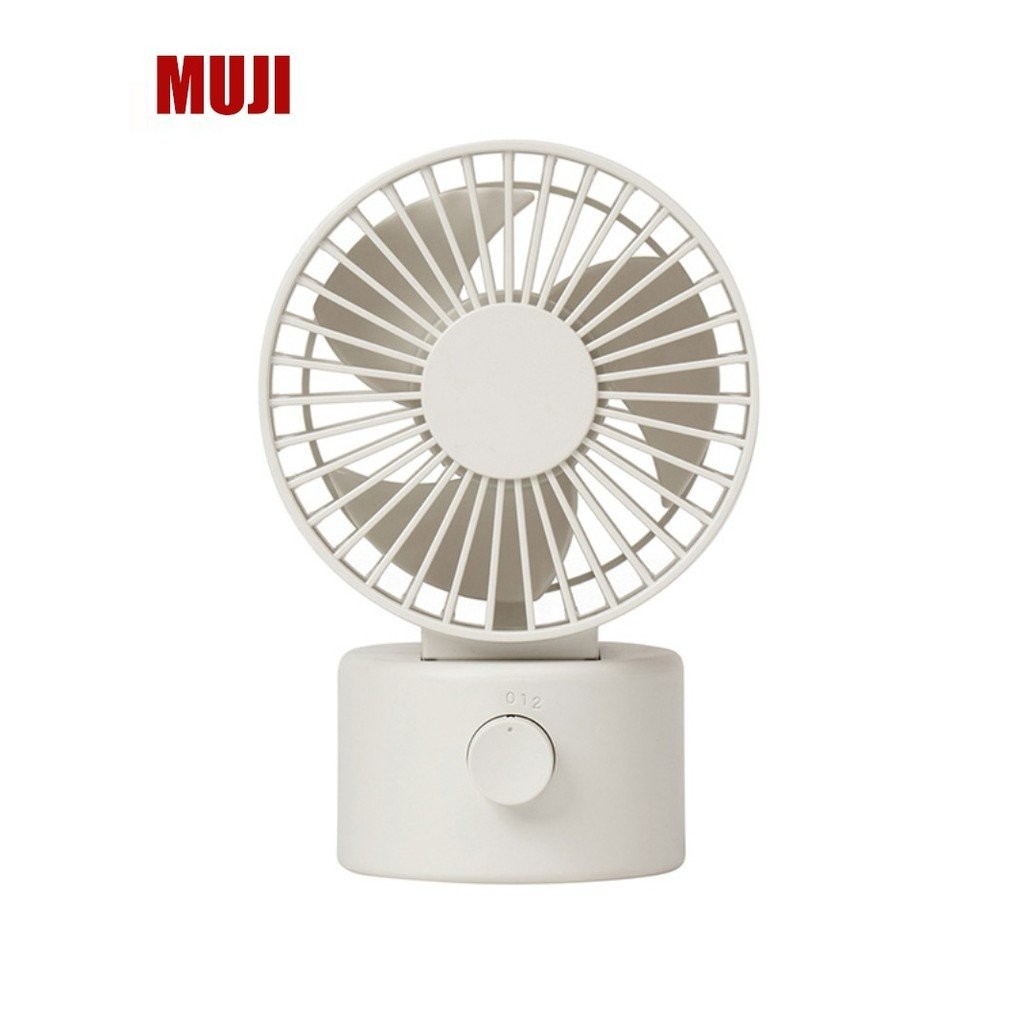 Muji MUJI USB Desktop Fan Mini Low Noise Fan Moving Head Type 2-speed ...