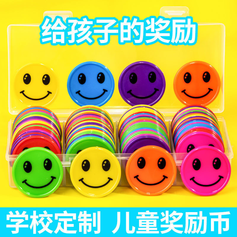 Plastic Children Smiley Face Reward Points Coins Can Customize Primary ...