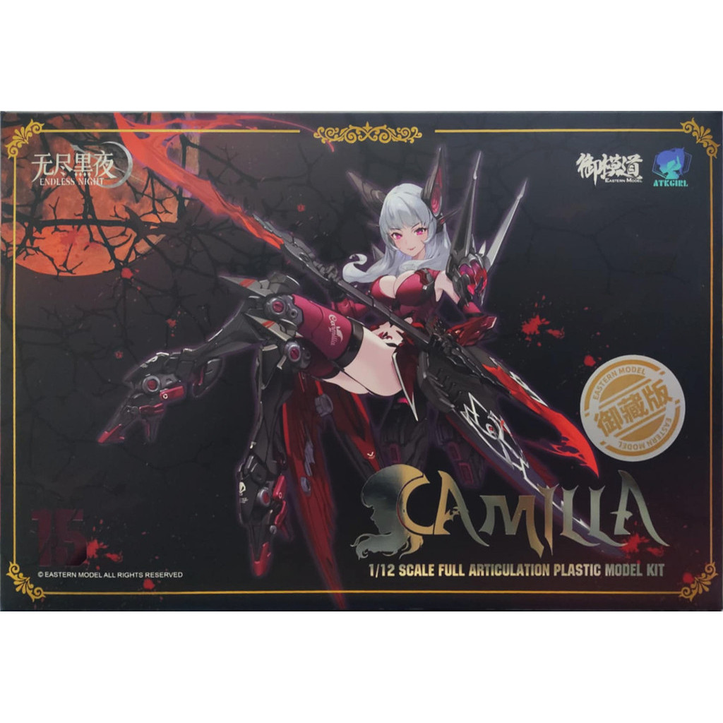 Eastern Model ATK GIRL 15 1/12 Scale Endless Night Camilla 无尽黑夜 卡米拉 ...