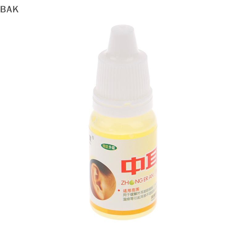 BAK Chinese Herbal Medicine Ear Drops Treat Ear Acute Otitis Ear ...