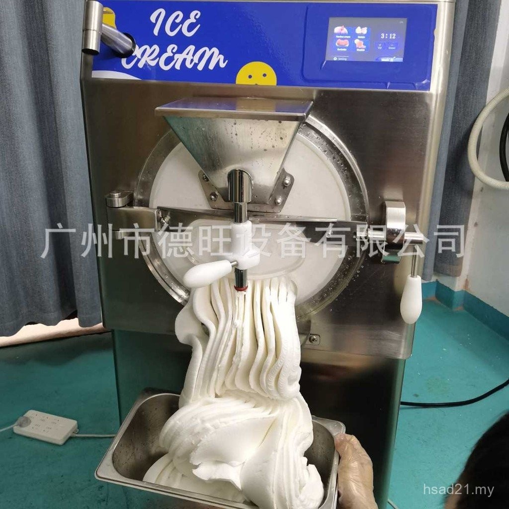 48l/h Hard Ice Cream Machine Commercial Large Production Fully ...