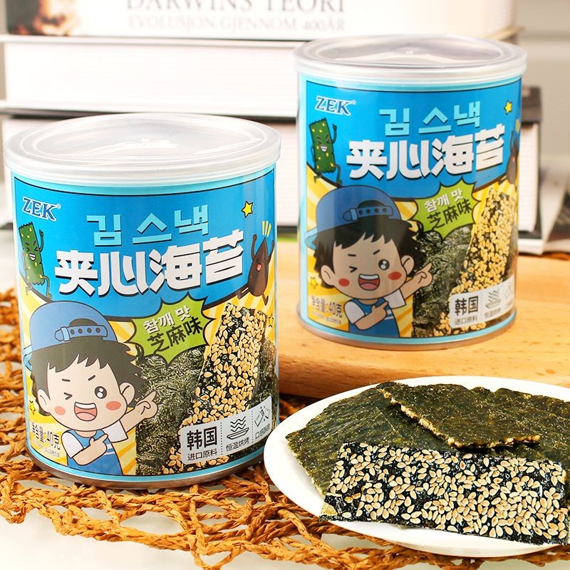 ZEK咸蛋黄肉松味海苔卷芝麻味/瓜子味夹心海苔片零食孩子零食超值ZEK salted egg yolk, meat floss flavor ...