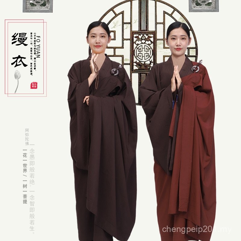 Layman Ring Matching Clothes Cassock Five Rings Man Clothes Bodhisattva ...