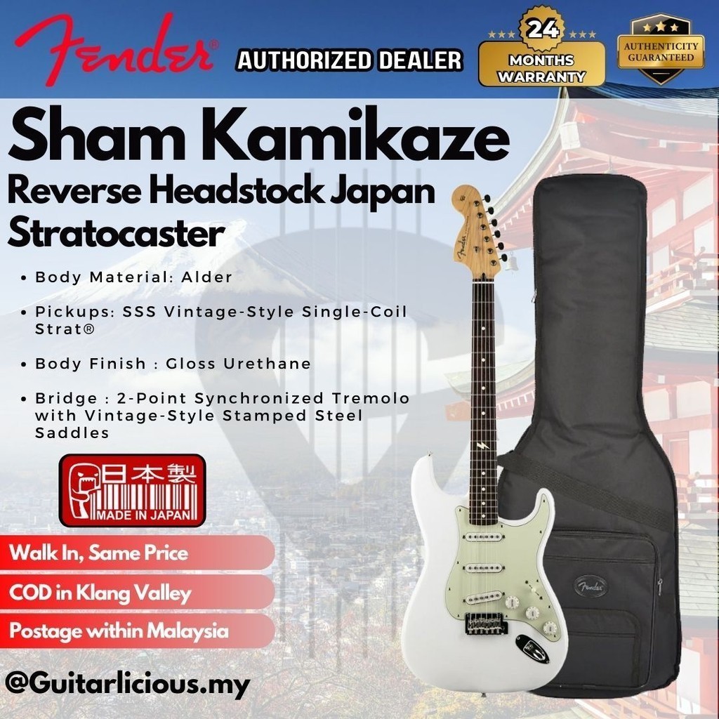 Fender Japan Sham Kamikaze Signature Reverse Headstock SSS Stratocaster ...