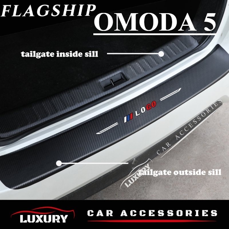 Chery Omoda 5 Car Door Sill Leather Stickers Protection Plate Carbon ...