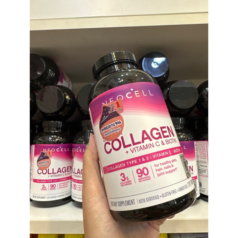 (New Pack) Neocell Super Collagen + C 6000 Mg (270 Tablets) + Vitamin ...