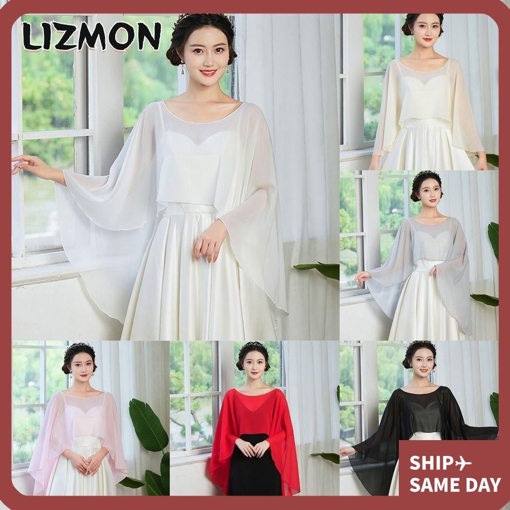 LIZMON Wedding Bridal Shawl, Tulle Multicolor Bride Shawl, Soft Cape ...