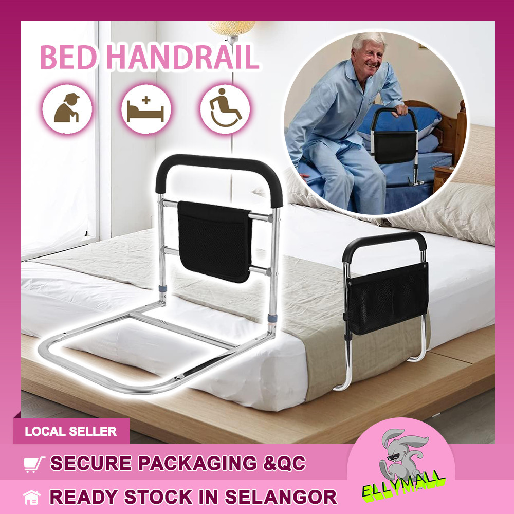 Safety Handle Bed Rail Bed Rail Safety Elderly Bed Guard Assist Bar bed ...