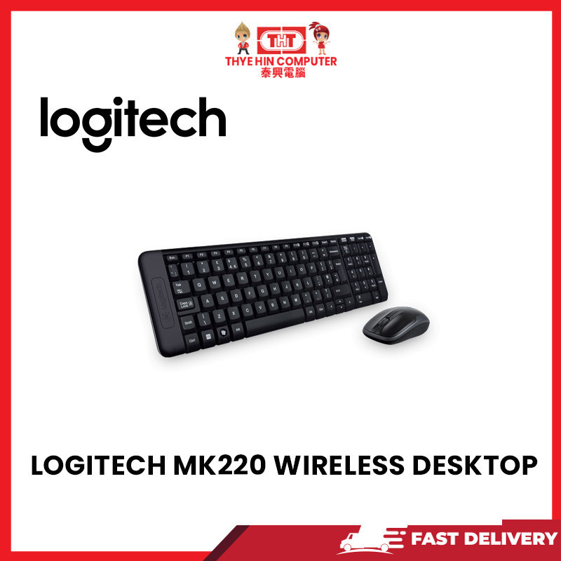 LOGITECH MK220 WIRELESS DESKTOP | Shopee Malaysia