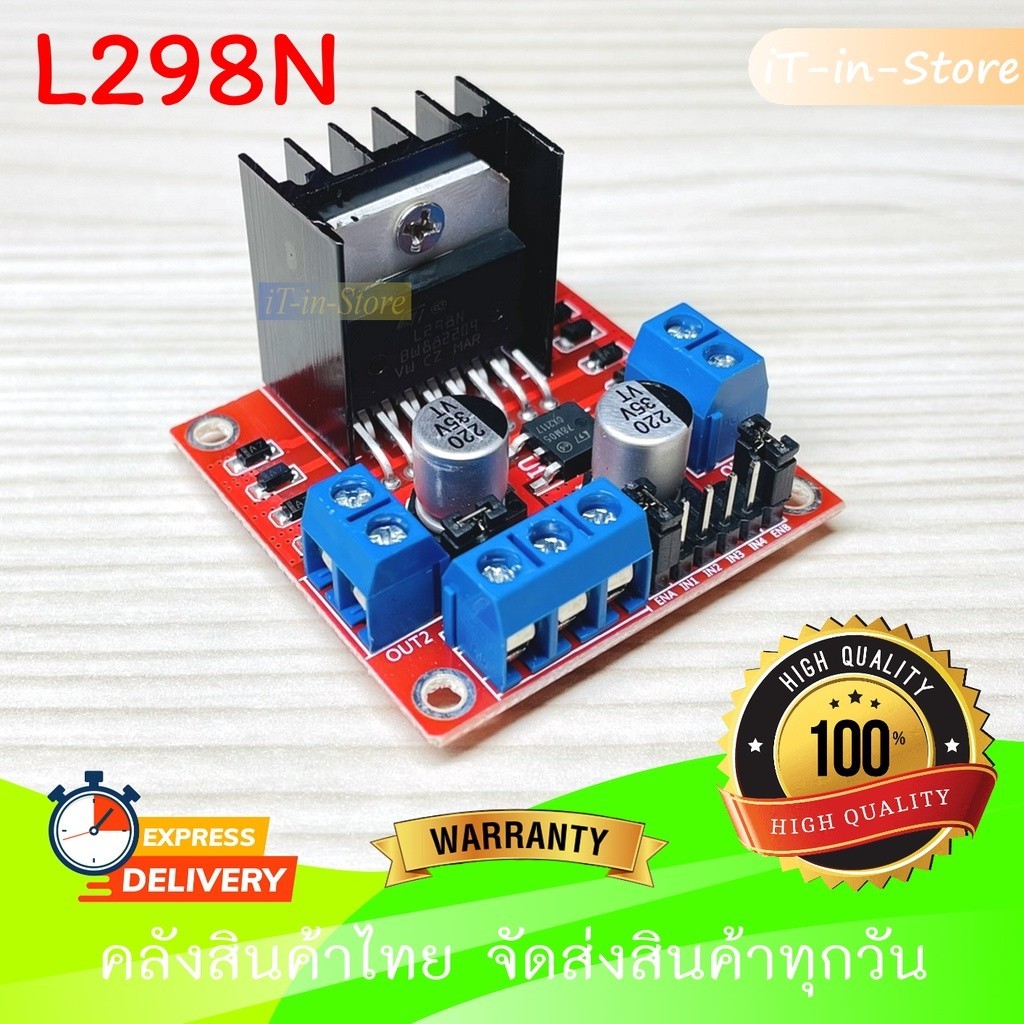 L298N Motor Driver Module For Arduino | Shopee Malaysia
