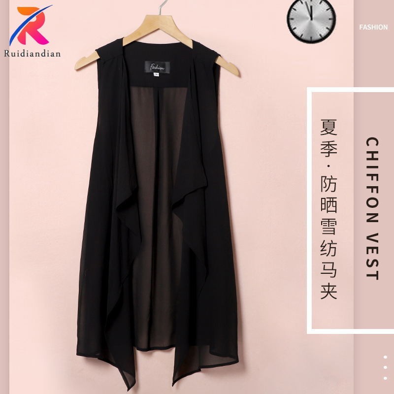 Ruidiandian S-3XL Chiffon Vest Cardigan Sleeveless Vest for Women ...