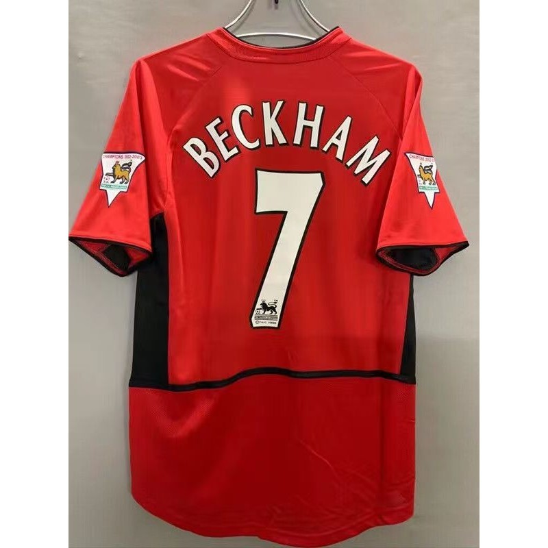 Vintage Manchester United shirt 2002-04 Premier League football jersey ...