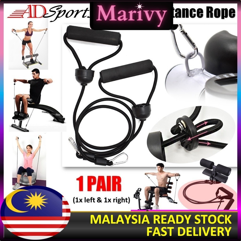 Elastic Pull Rope Pull Rope For Exercise Arm Stepper Supine Board Gym ...