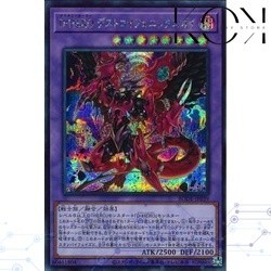 Yugioh OCG QCCU-JP033 BODE BODE-JP039 Destiny HERO Destroy Phoenix Enforcer D Hero 游戏王 | Shopee ...