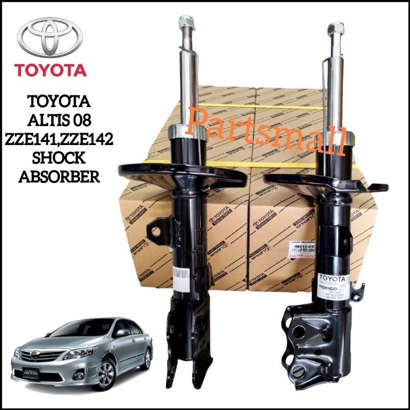 TOYOTA ALTIS 08 ZZE141,ZZE142 SHOCK ABOSRBER FRONT & REAR | Shopee Malaysia