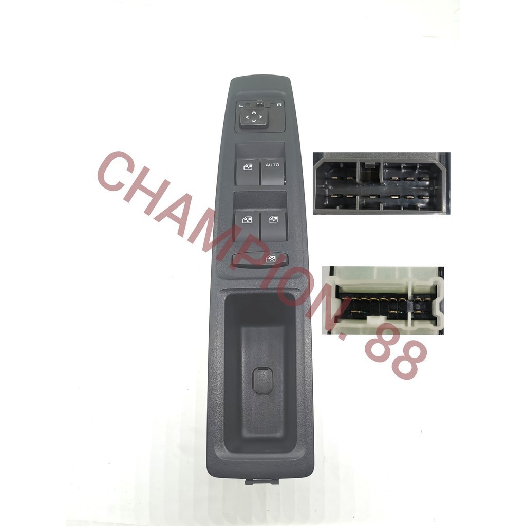 PROTON PREVE MAIN POWER WINDOW SWITCH | Shopee Malaysia