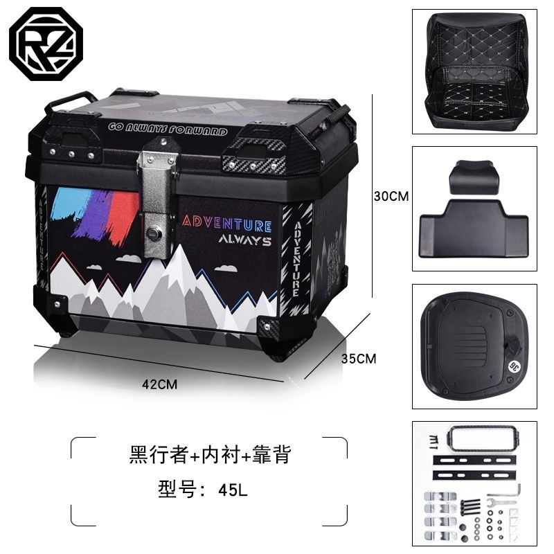 Orz Motorcycle Tail Box Large Capacity Takeaway Trunk Non-Aluminum ...