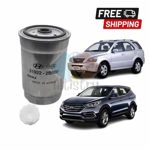 HYUNDAI SORENTO BL, SORENTO XM (D), KIA SANTA FE DIESEL FUEL FILTER ...
