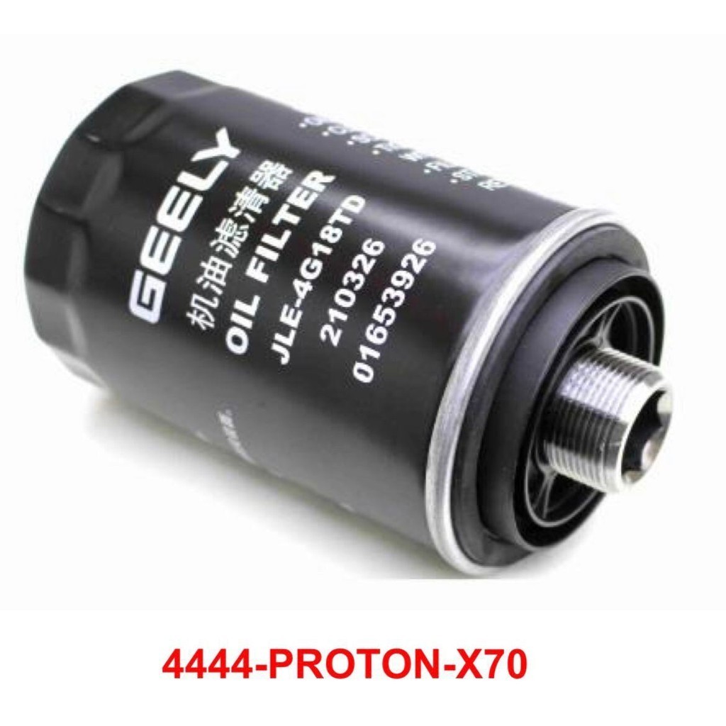 Original Geely Proton X70 Oil Filter 1016053926 | Shopee Malaysia