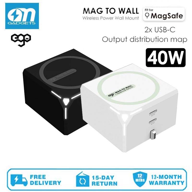 Ego Mag To Wall 40W Magsafe Charger MTW With PD Fast Charging, 2X USB-C ...