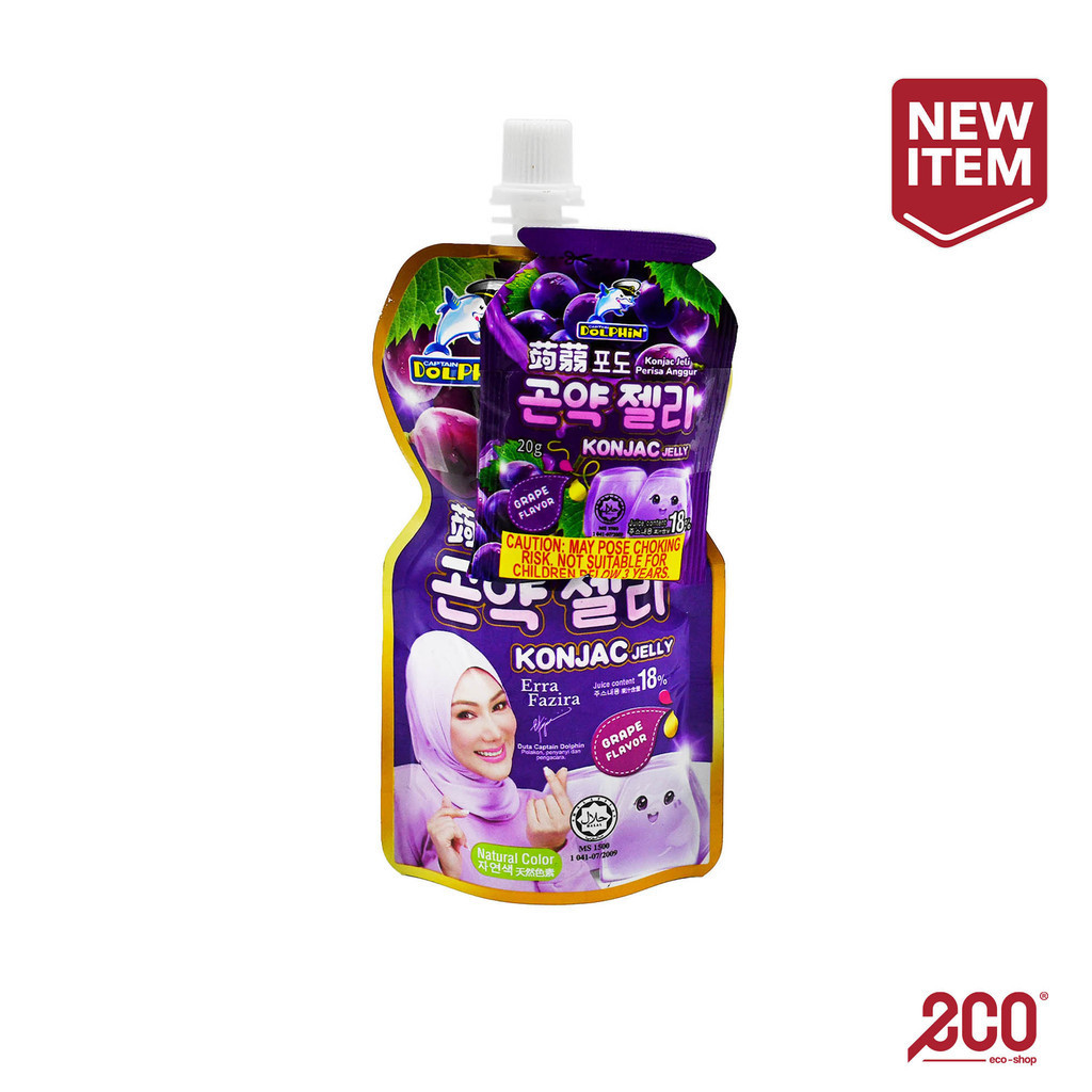 Captain Dolphin Konjac Jelly Drink (Grape Flavor) 130G | Shopee Malaysia